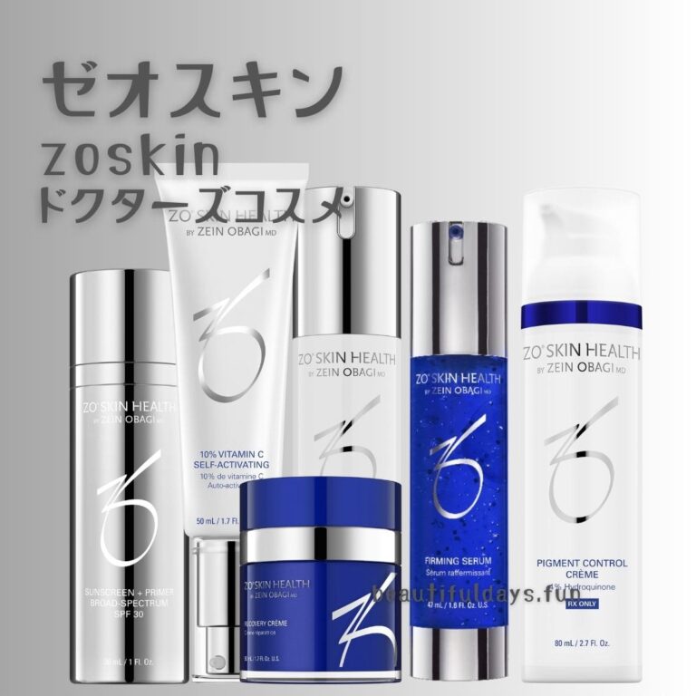 クーポンあり【WITH BEAUTY CLINIC】ステキな代官山で美容医療体験口コミ！料金や施術を徹底解説 | 私たちのビューティフルデイズ